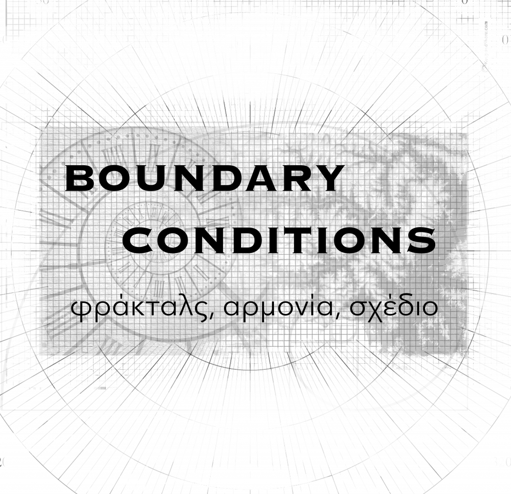 BOUNDARY CONDITIONS ONLINE